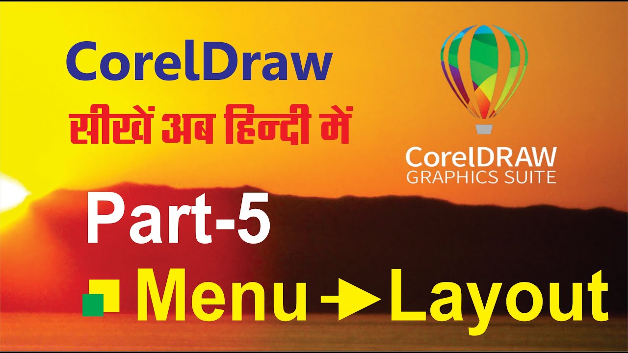 Coreldraw Learning Part 5 Youtube