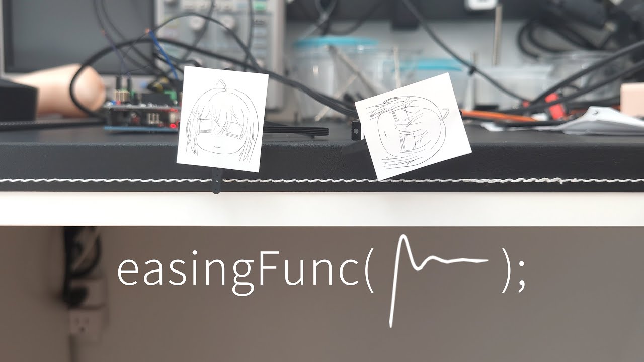 Servo Easing Youtube