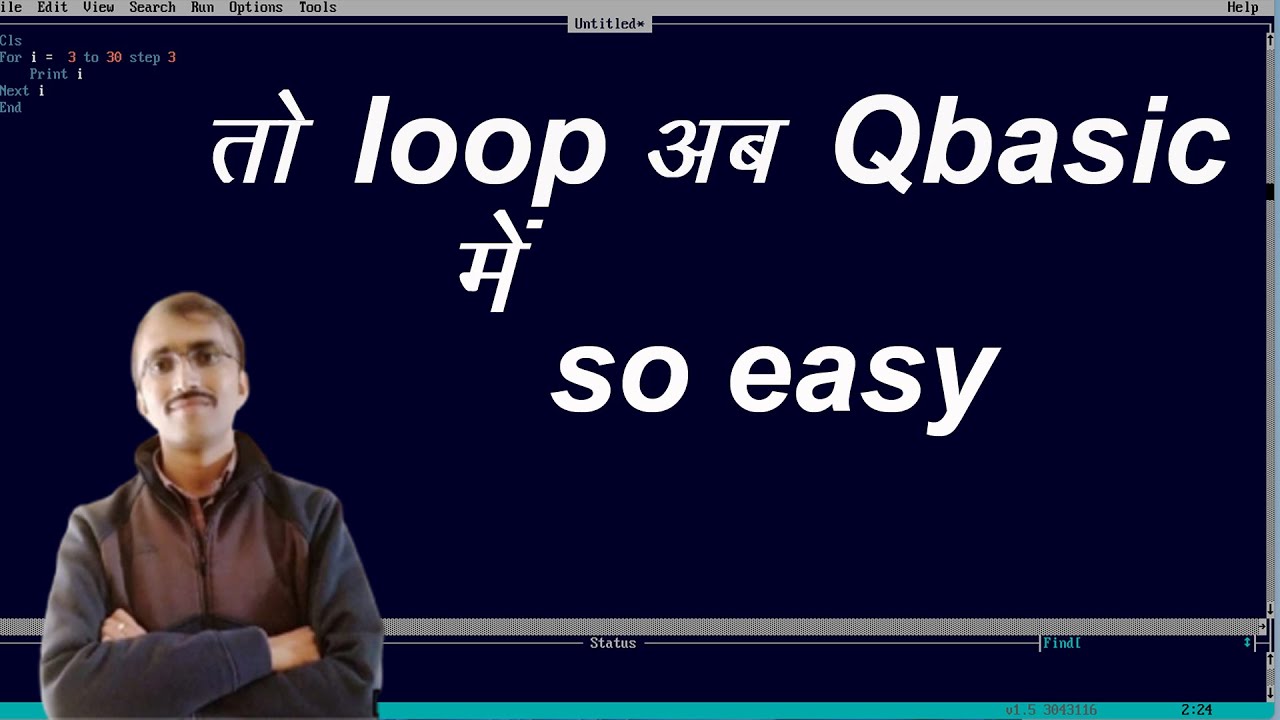 Use For Loop In Qbasic Computerexcelsolution Youtube