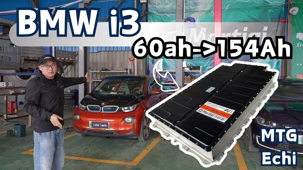 Bmw I3 Battery Upgrade From 60ah To 154ah Full Replacement Process By