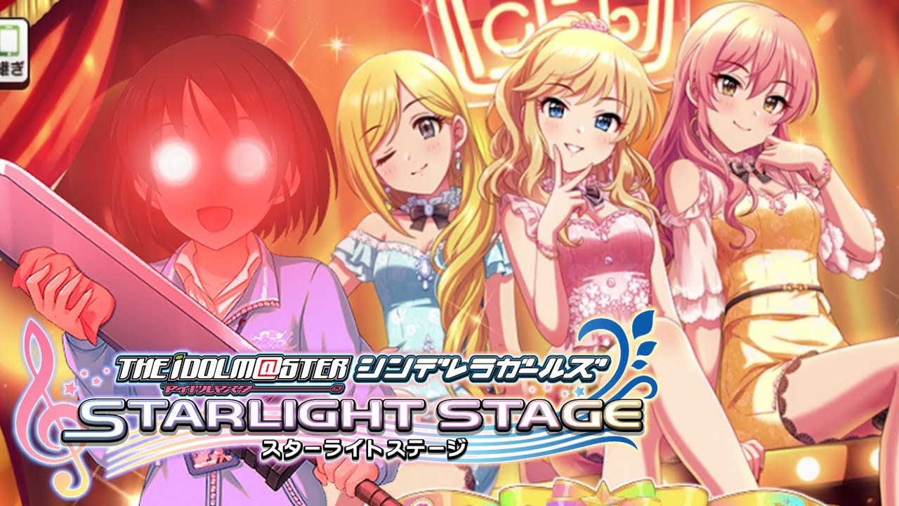 Welcome To Idol Hell Idolm Ster Cinderella Girls Starlight Stage