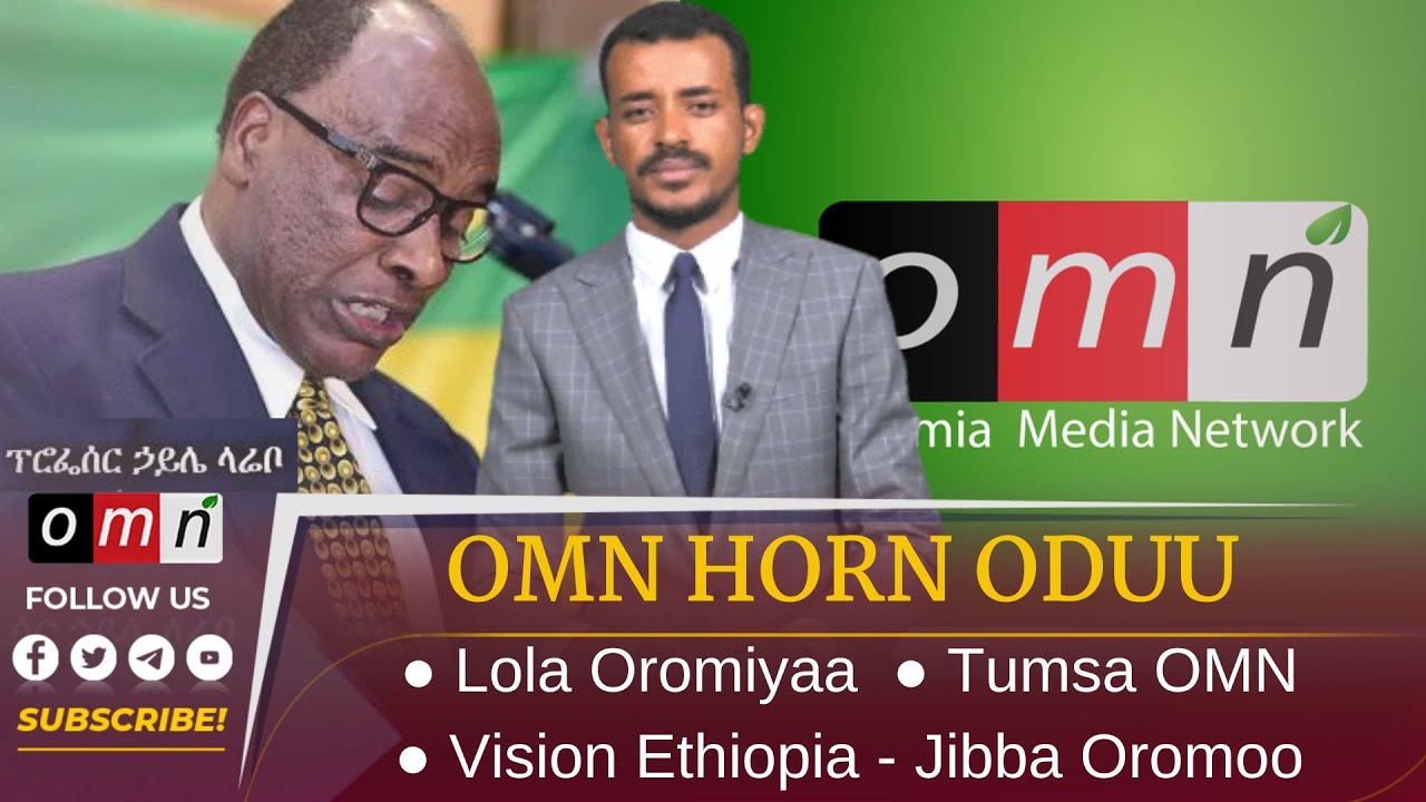 Omn Horn Oduu Caamsaa 15 2023 Youtube
