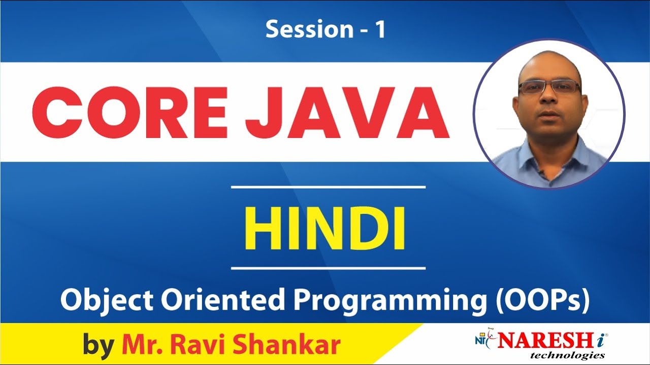 Core Java In Hindi Object Oriented Programming Oops In Java
