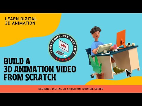 Learn 3d Animation Designing From Scratch Tutorial Series Intro