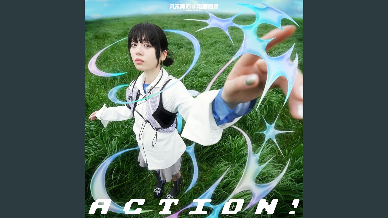 Action Youtube