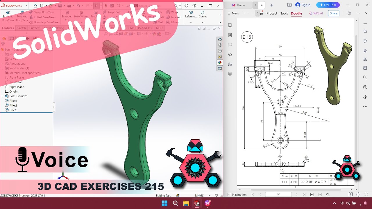 Solidworks 3d Cad Exercises 215 Studycadcam Solution Tutorial