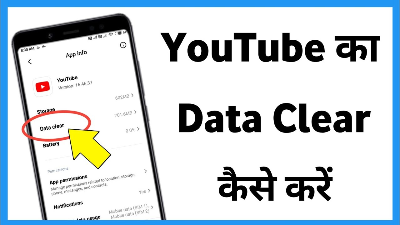 Ka Data Clear Kaise Kare How To Clear Data On App