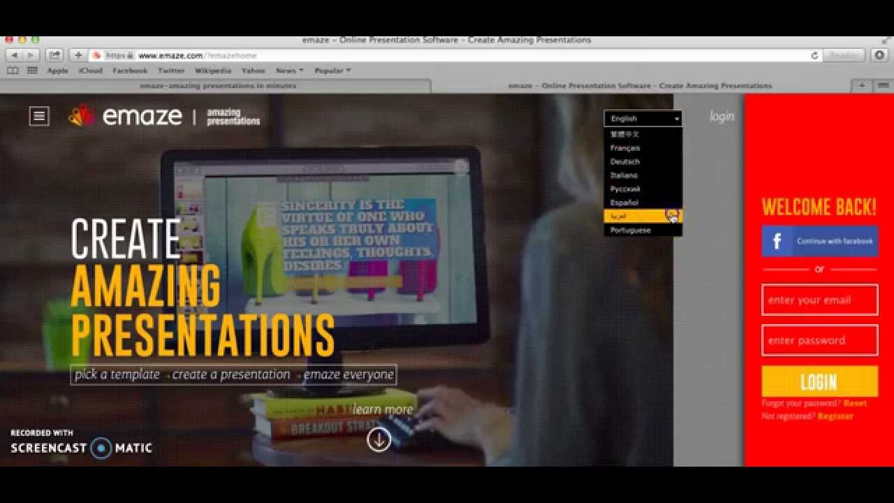 Emaze Website Video Tutorial شرح موقع ايميز فيديو تعليمي ـــــ Youtube
