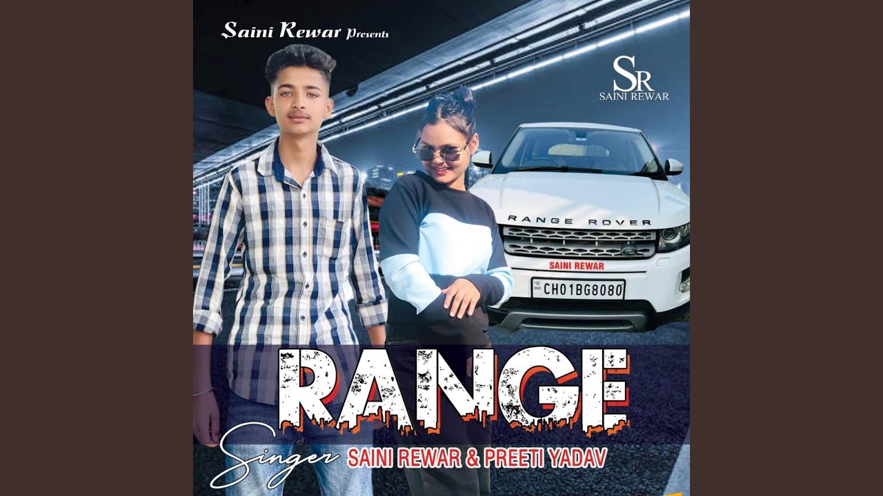 Range Youtube