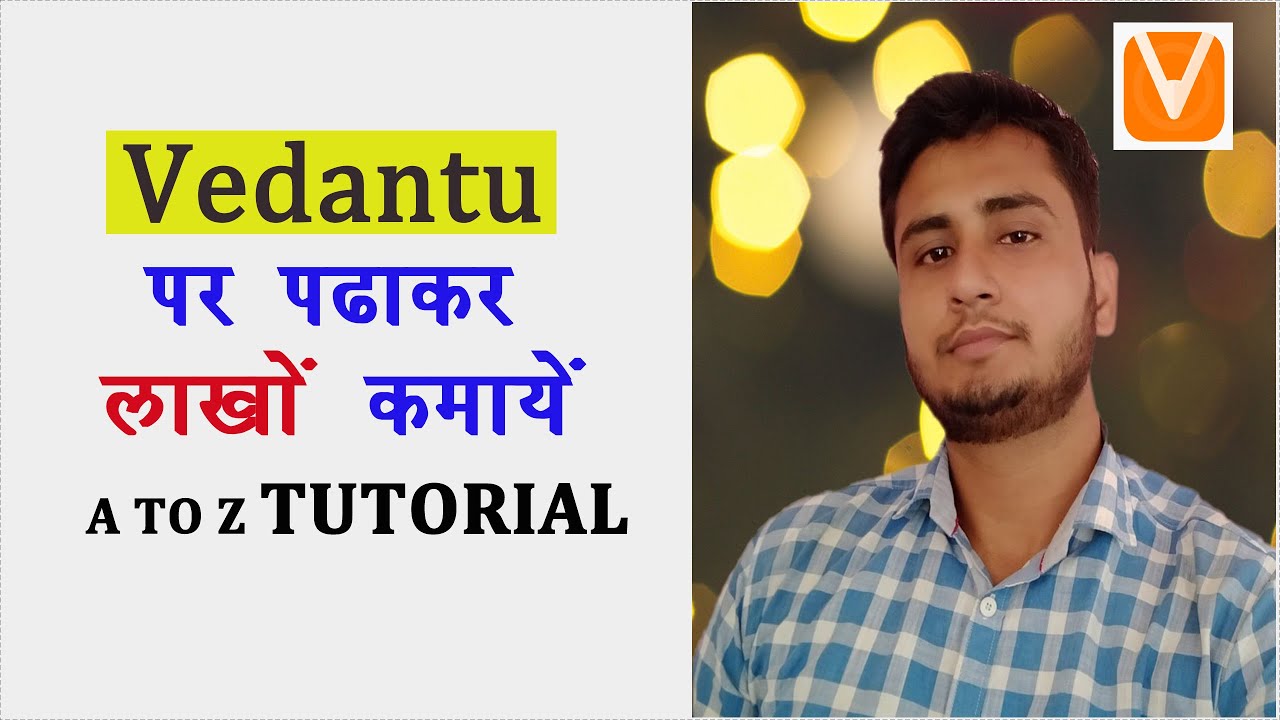 How To Become A Teacher On Vedantu Earn Money Vedantu By Rohit