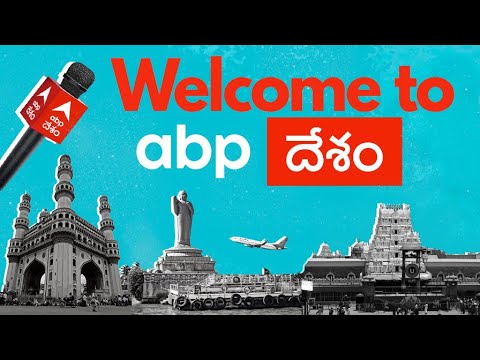 Welcome To Abp Desam а а а џа ќ а ёа ќа µа їа ља ќ а а ёа ќ а џа ѓ а а їа їа іа ќ а ёа ќа їа а ёа ќ