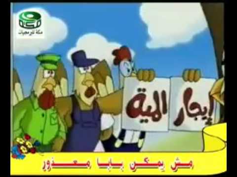 Anachid Atfal Salam Linono Www Anachidislamia Com H264 67578 Youtube