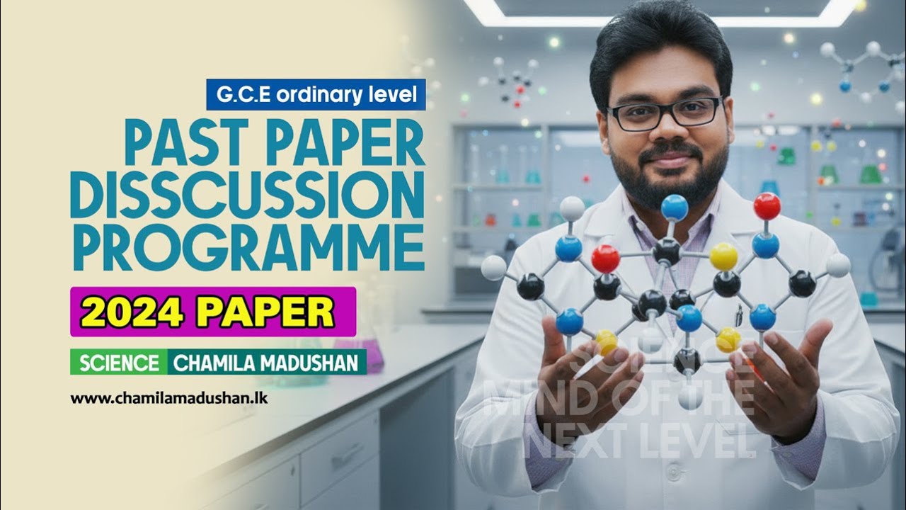 2024 Ol Science Paper Discussion Day 01 Chamila Sir Youtube
