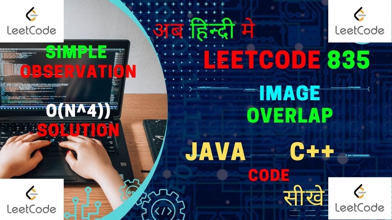 835 Image Overlap Java Code C Code Matrix Leetcode