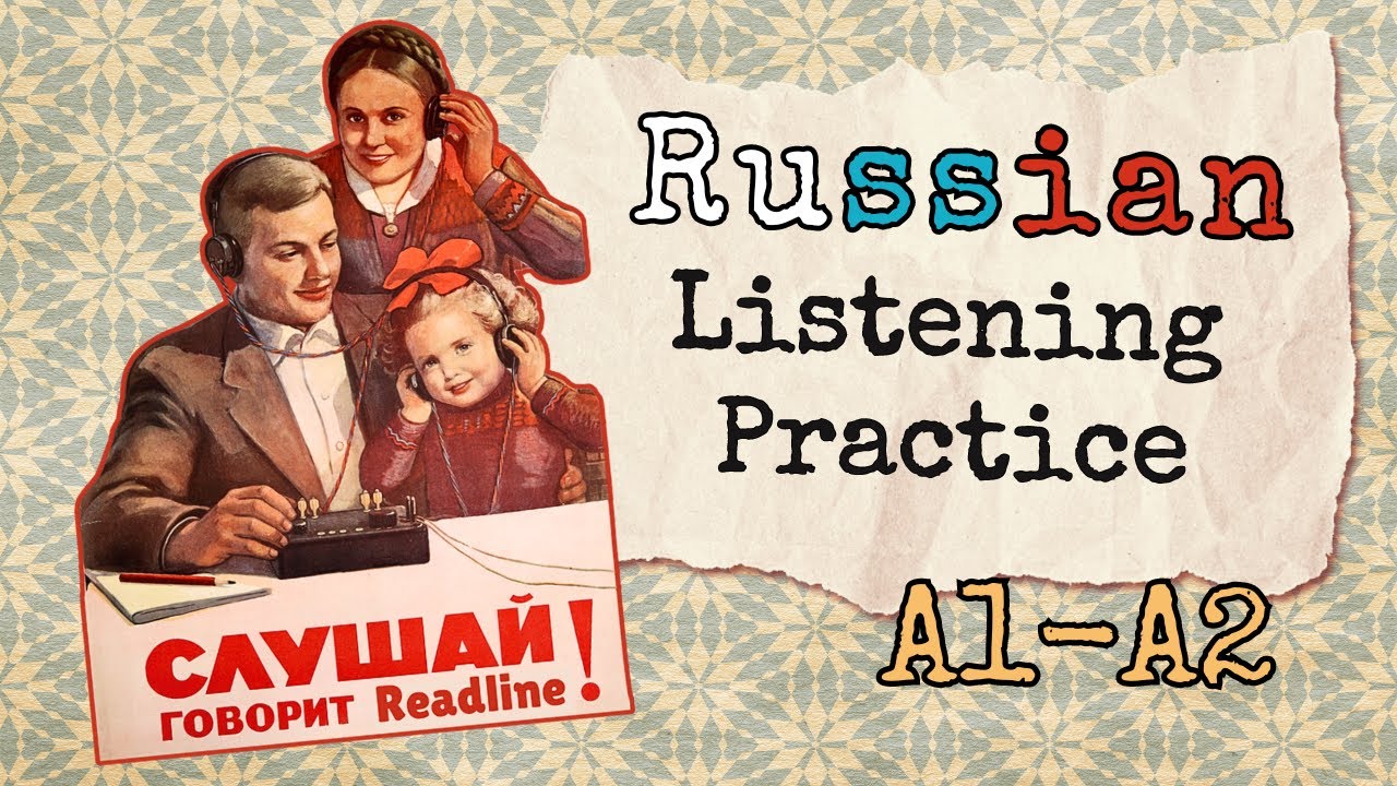 Easy Russian Listening And Reading Practice For Beginners A1 A2