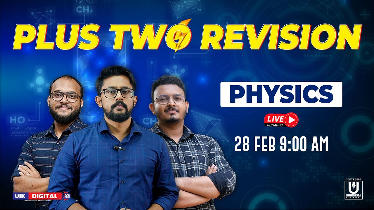 Plus Two Final Revision Physics Youtube