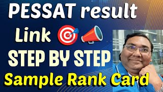 Pessat Result 2024 Link Pessat Exam 2024 Pessat 2024 Pessat Counselling ...