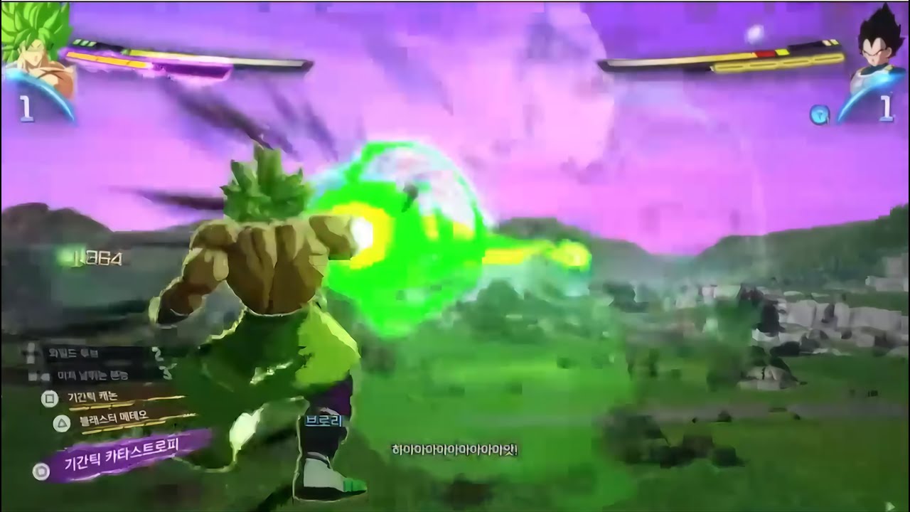 New Broly Gameplay Sparking Zero Gameplay 5 Youtube