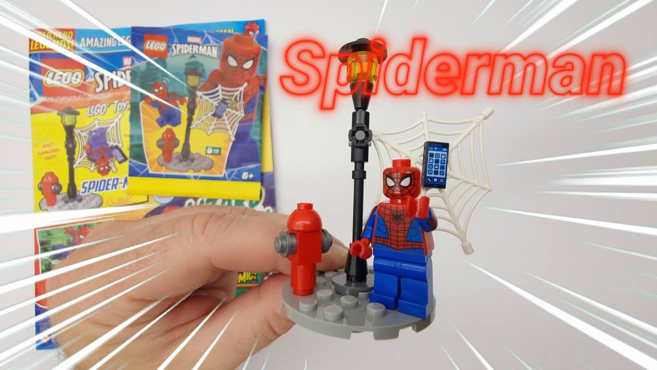 Lego Marvel Spiderman Surprise рџ Unboxing Minifigure Build Youtube