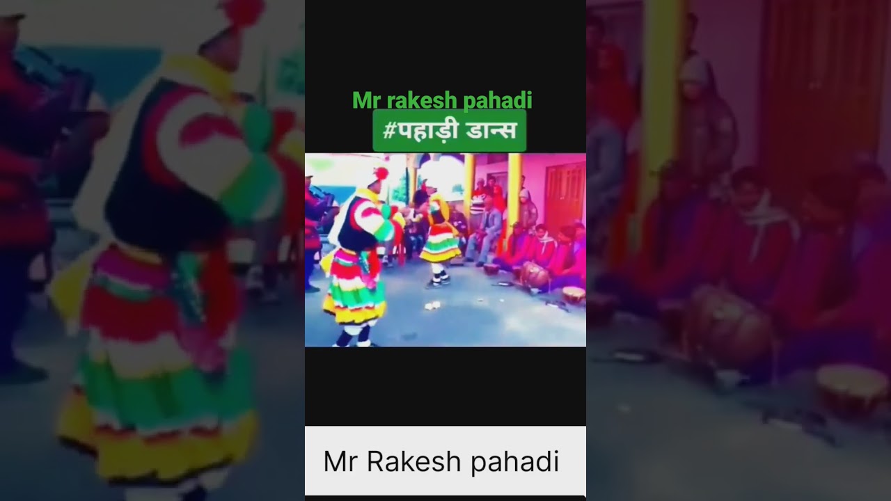 Pahadi Dance Youtube