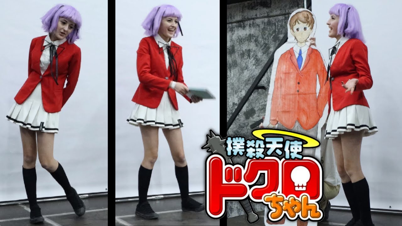 Bludgeoning Angel Dokuro Chan Cosplay By Sherfie Youtube