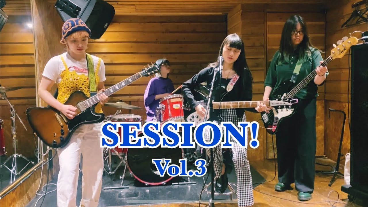 Session Vol 3 Youtube