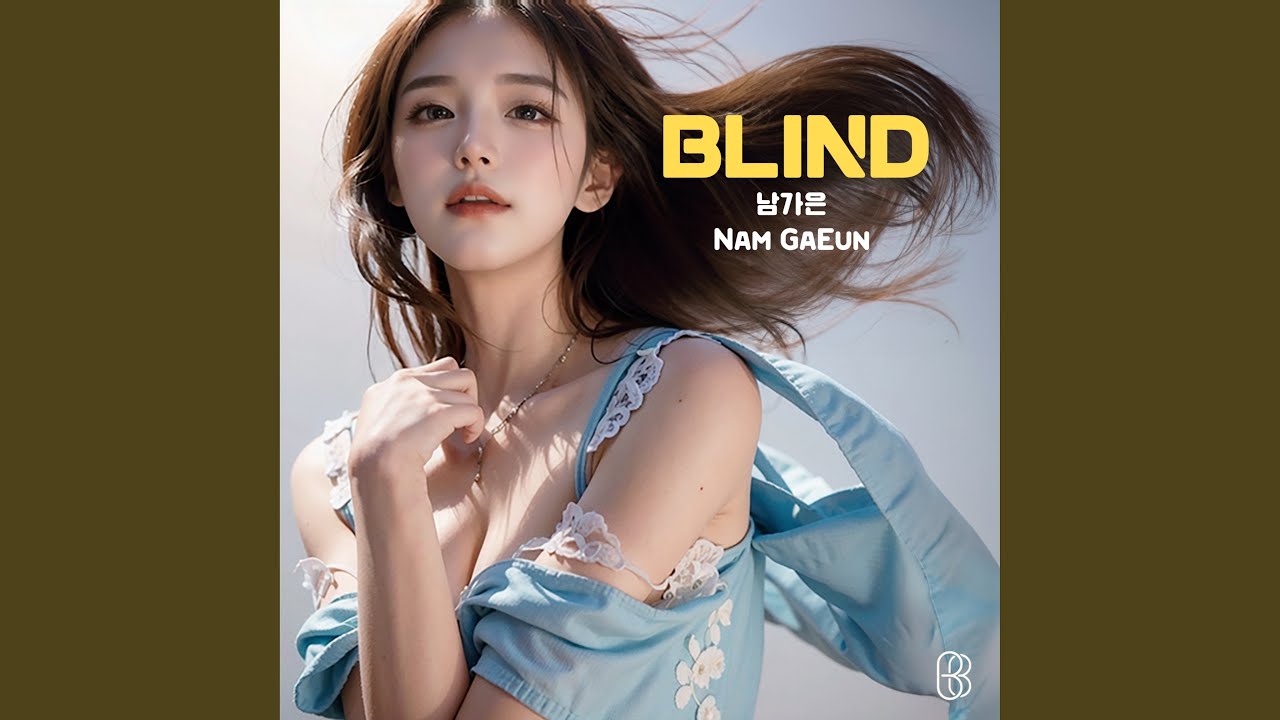 Blind Youtube Music