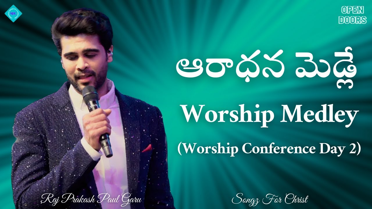 Worship Medley Wc23 Raj Prakash Paul Garu Jessy Paul Akka