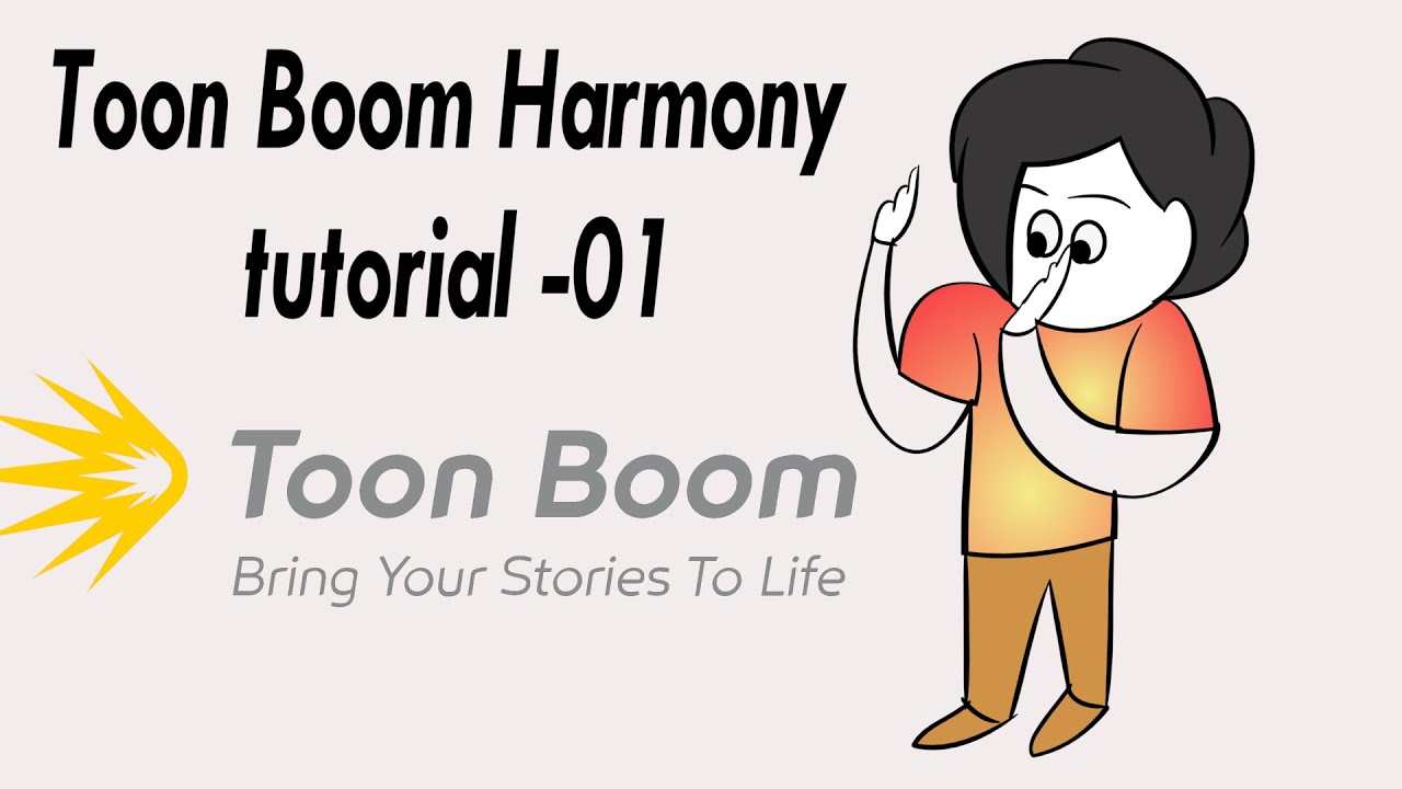 Toon Boom Harmony Tutorial 01 Youtube