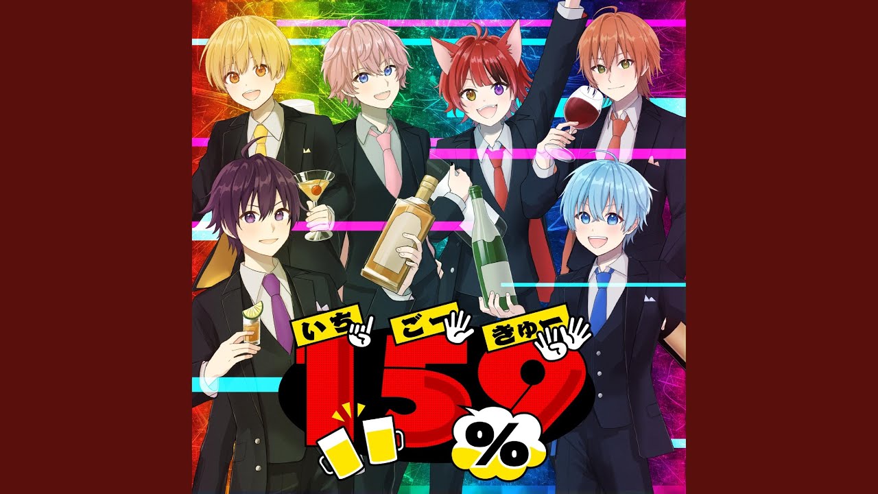 159 Youtube