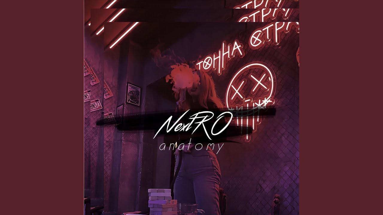 Anatomy Youtube Music