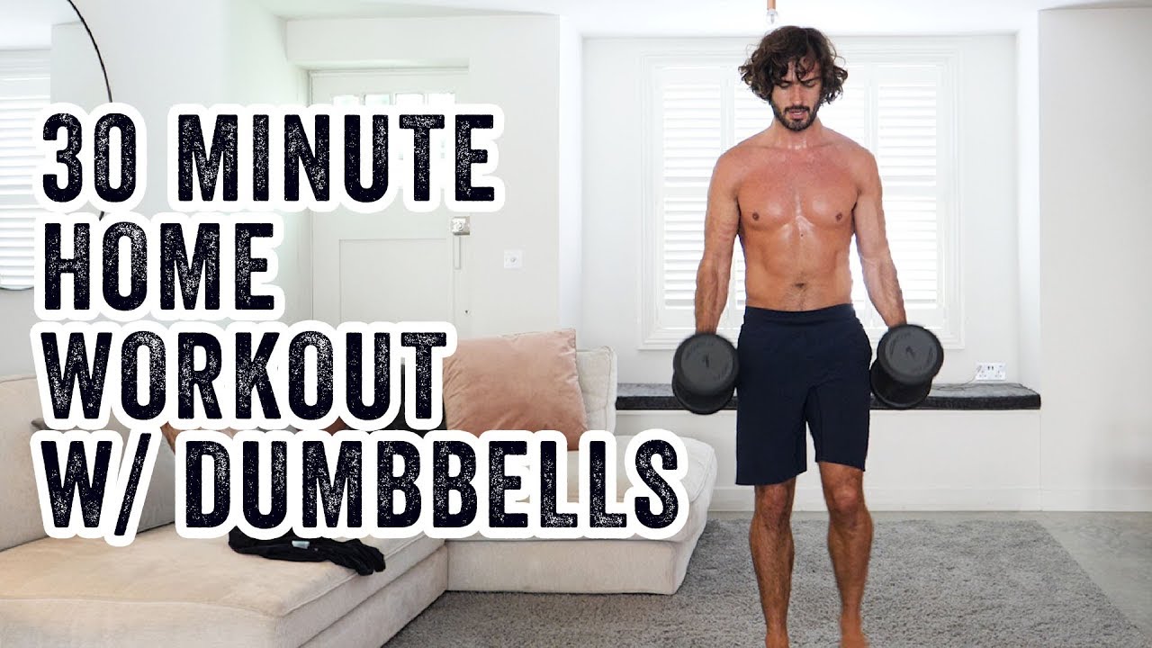 30 Minute Dumbbell Only Workout Beginner Infoupdate Org