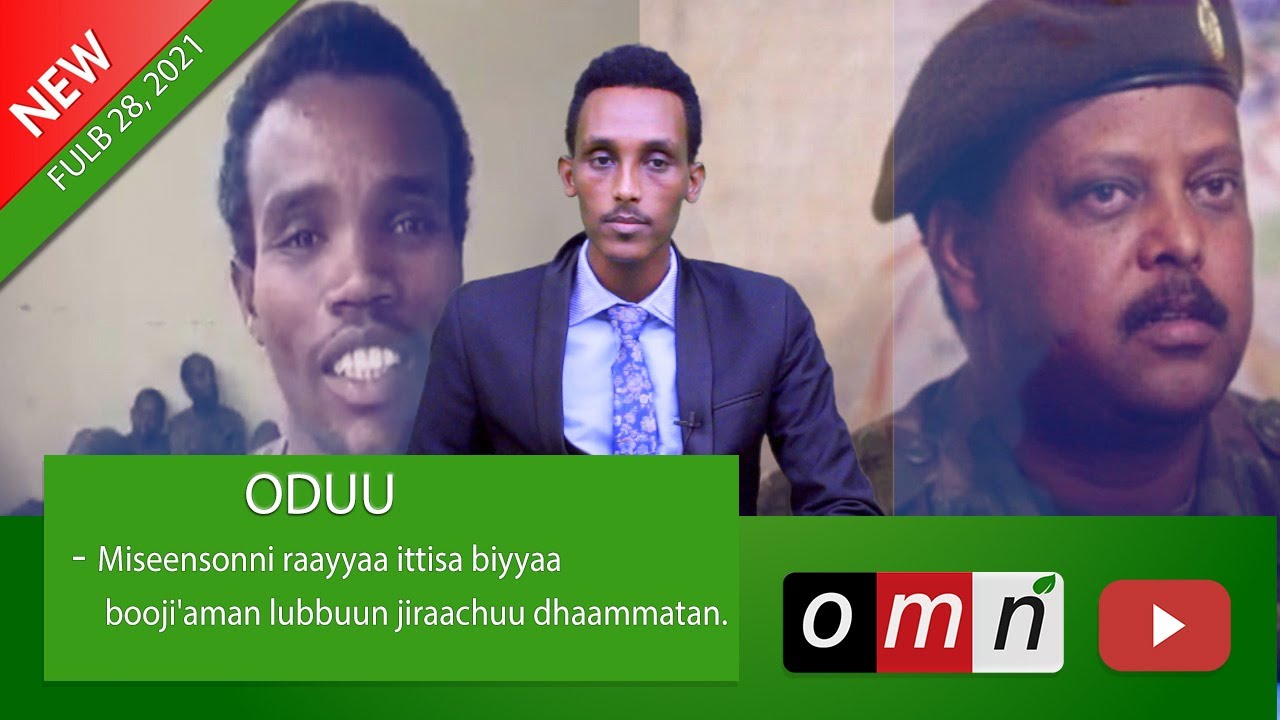 Omn Oduu Fulb 28 2021 Youtube