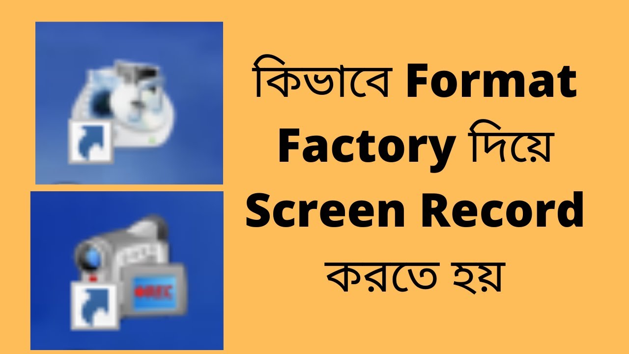 How To Install Format Factory Screen Recorder Youtube