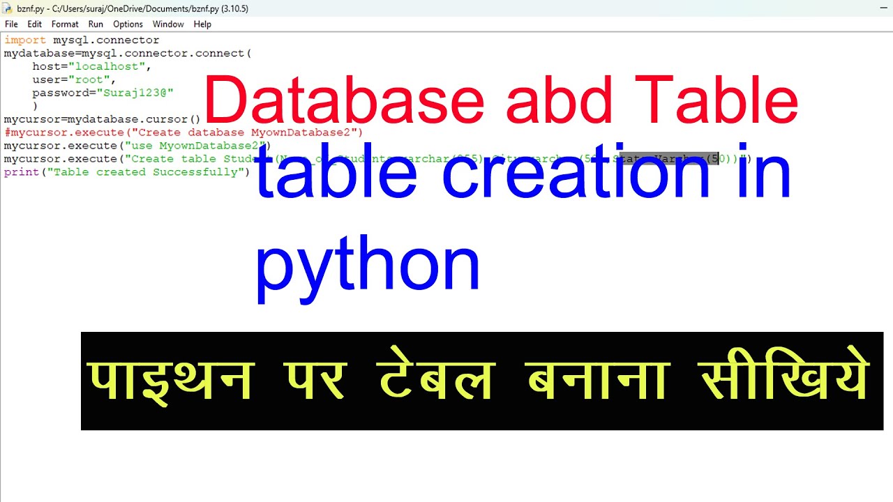 Table Creation In Python Computerexcelsolution Youtube