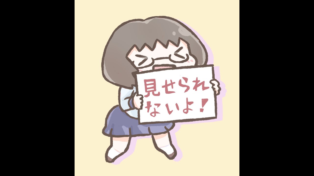 Test Youtube