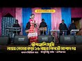Dular Jalam Dipanjali Mandi New Santali Video Song Santali Program ...