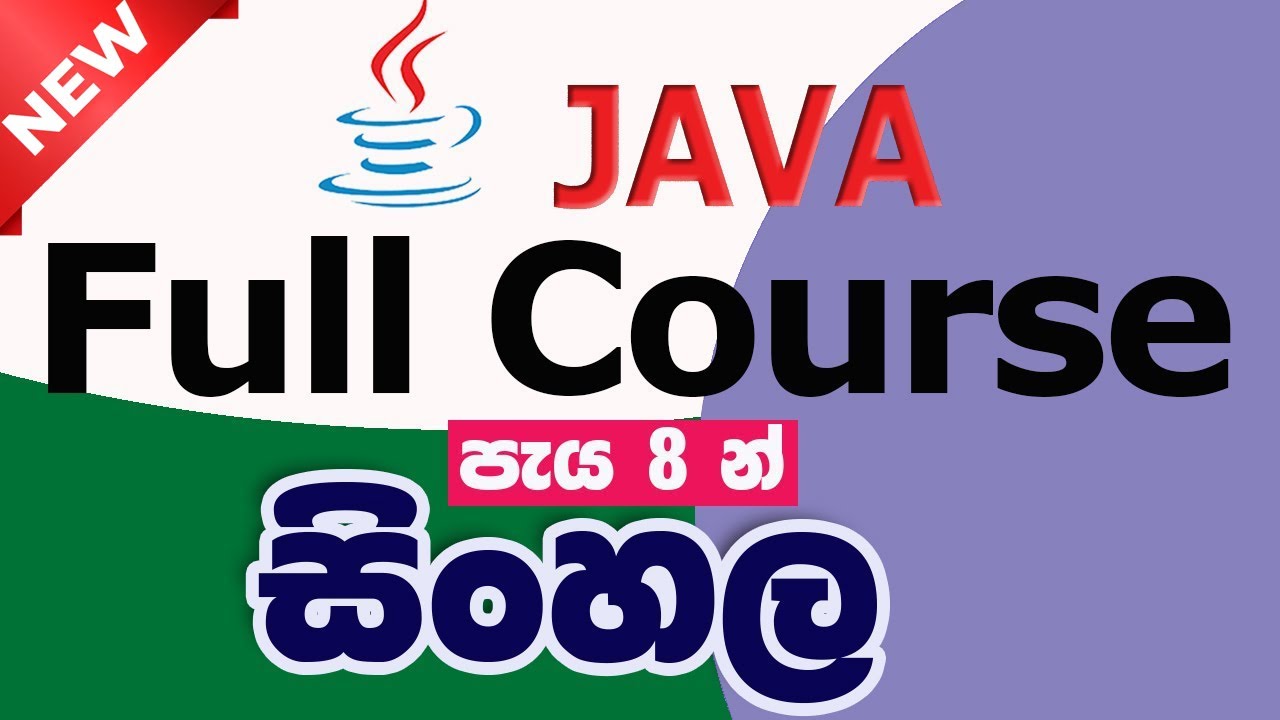 Javaрџќµtutorial For Beginners Complete Full Course In Sinhala Step By