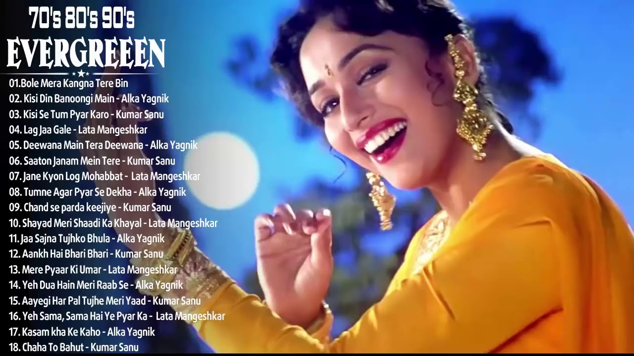 Hindi Old Songs