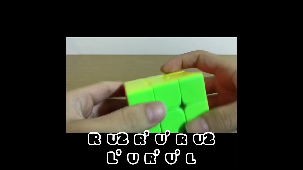 How To Do Easier Jb Perm Youtube