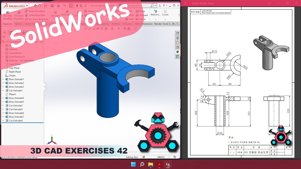 Solidworks 3d Cad Exercises 42 Studycadcam Solution Tutorial
