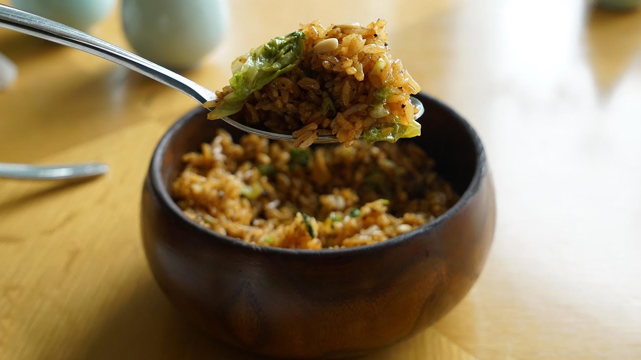 Pine Nut Rice Pilaf (Piñon Rice Pilaf) Recipe