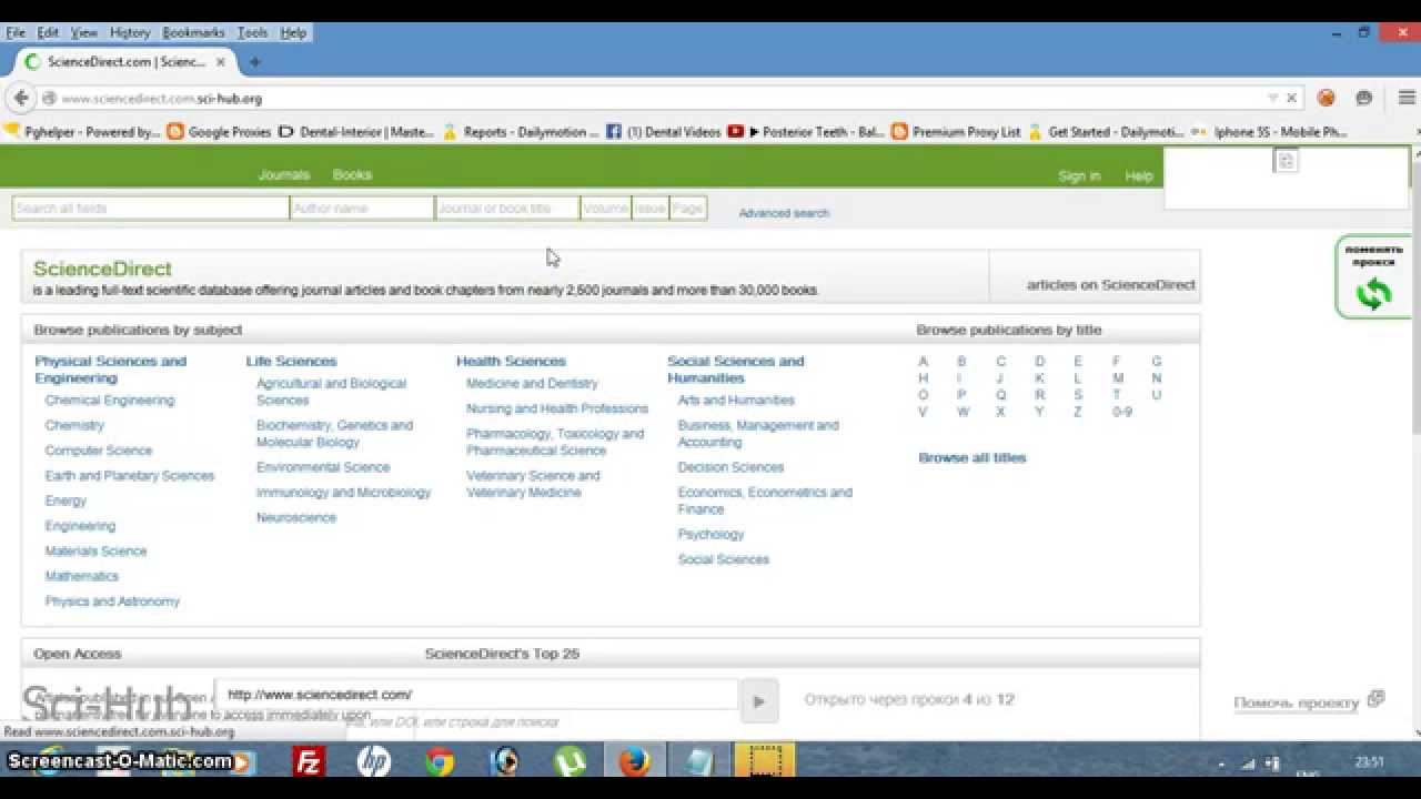 Sciencedirect Database