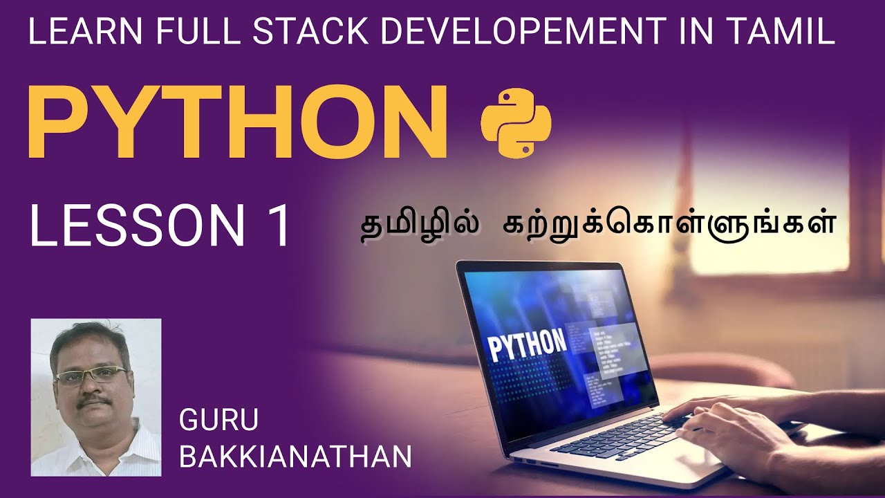 Full Stack Development In Python Course Briefing Youtube