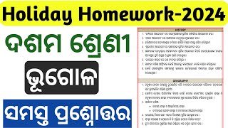 10th Class Geography Holiday Homework Questions Answers 2024 Class 10th ...