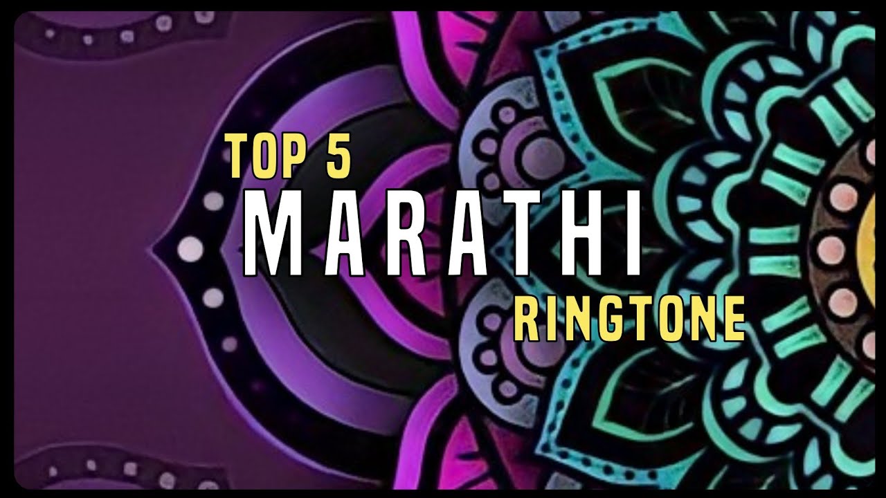Top 5 Best Marathi Ringtone Download Ringtone Gyani Youtube