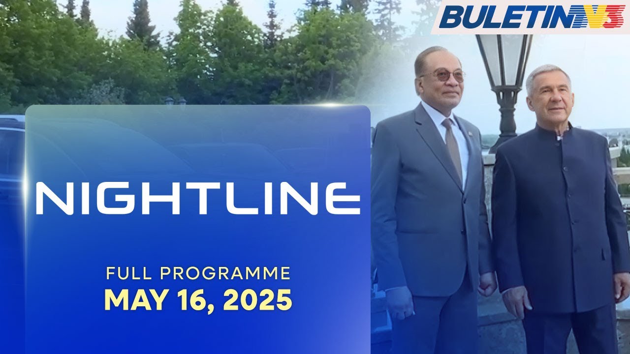 Nightline 16 May 2025 Youtube