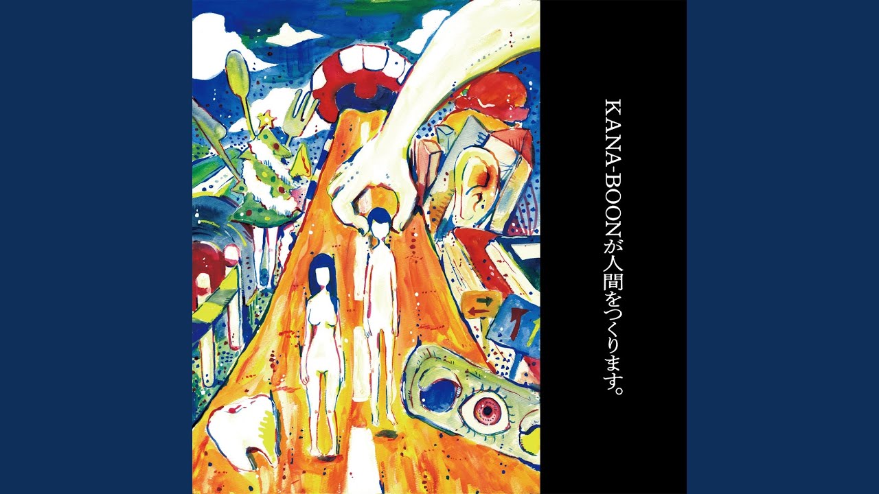 Construct Connect Youtube