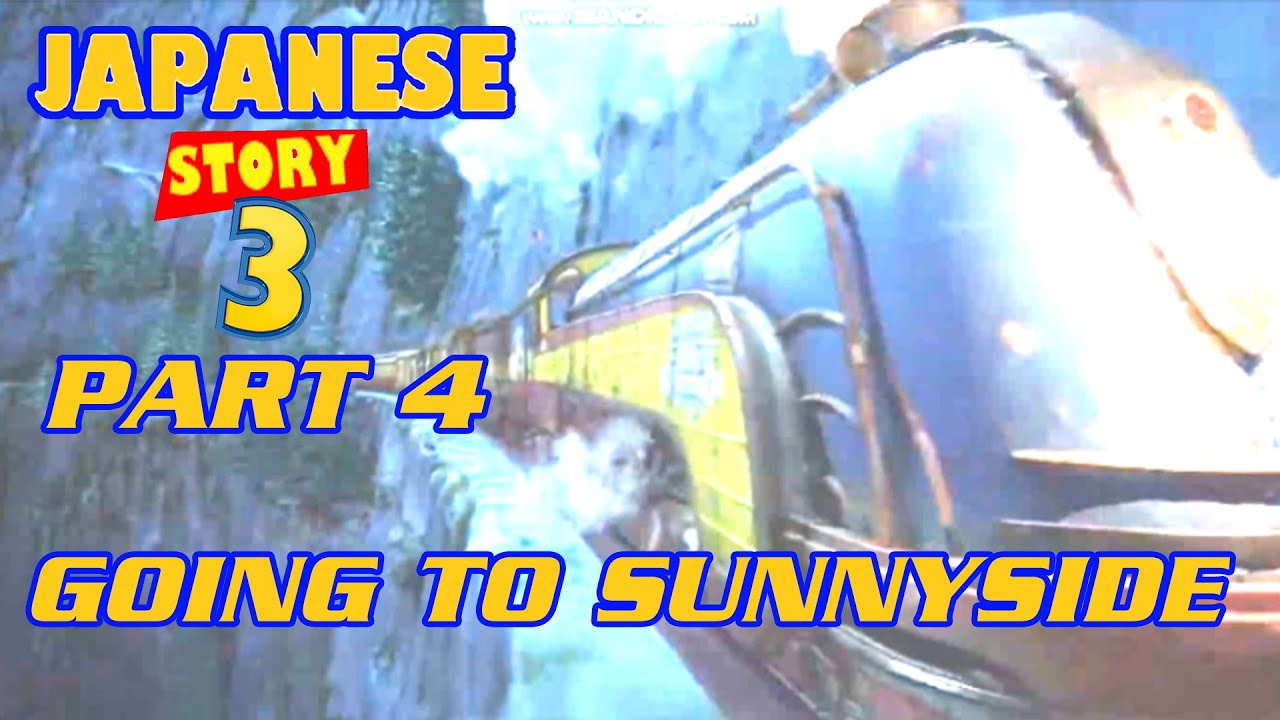Japanese Story 3 Part 4 Going To Sunnyside Youtube