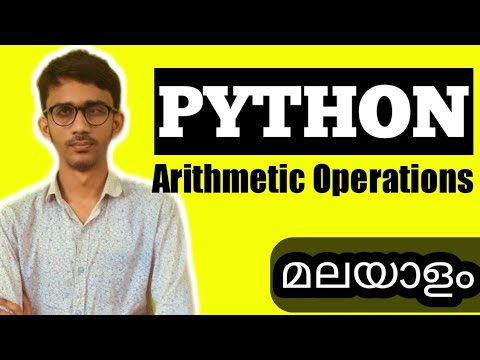 Arithmetic Operations Python Malayalam Python Malayalam Course